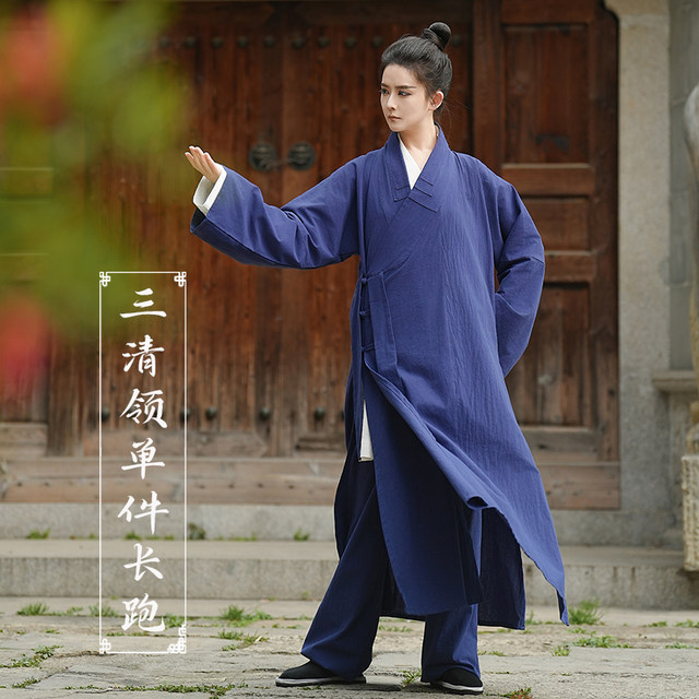 Taoist robe, summer linen fabric, men and women, Hanfu, plain, Taoist ...