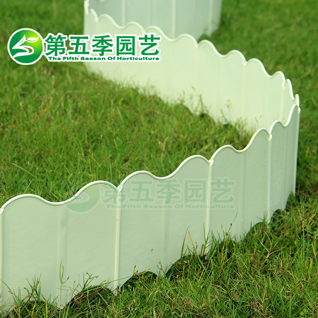 Plastic ground splicing grass and stone isolation belt landscaping ...