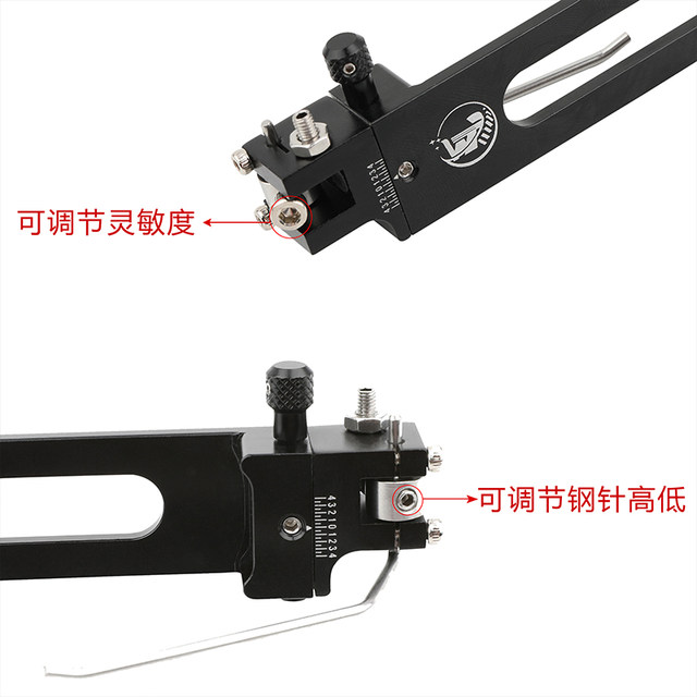 Recurve Archery Vitus Magnetic Arrow Rest Adjustable Shockproof Bow and ...