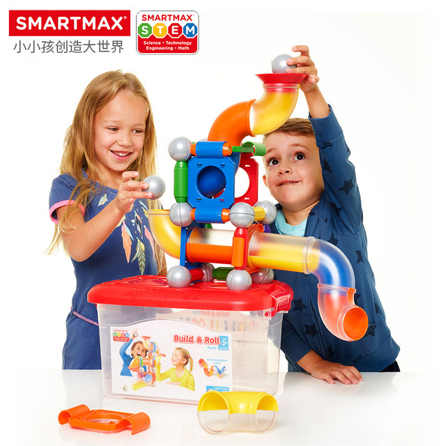 SMARTMAX Pipe Architect Children's Puzzle Magnetic Bar 3 Years Old + 44PCS
