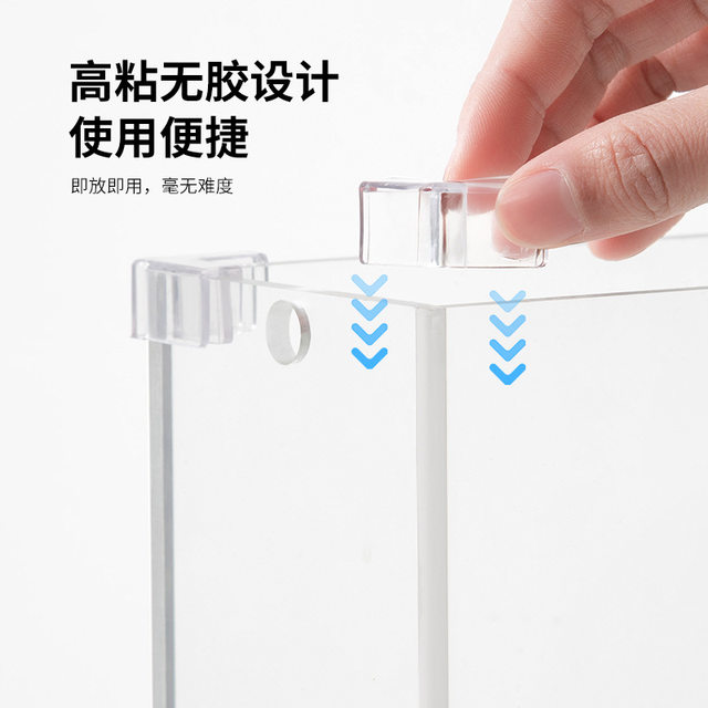 Fish tank protective corner corner triangle anti -collision transparent ...
