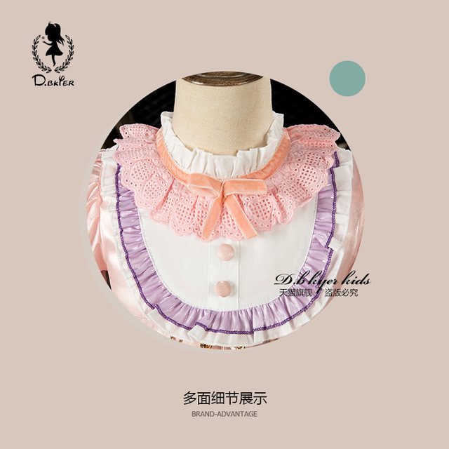 SESAMECLUB Girls Autumn and Winter Lolo Princess Skirt Ling Na Belle ...