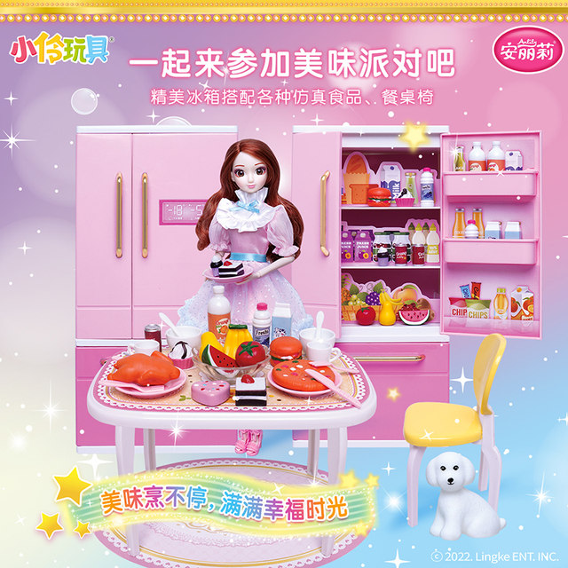 Anrili Doll Xiaoling Toy Girl Princess Family Simulation Kitchen ...