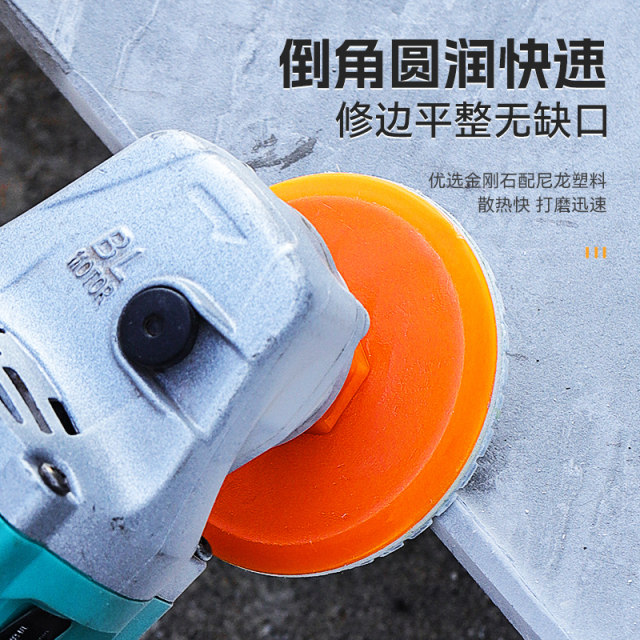 Integrated grinding piece, ceramic tile edge grinding machine, dry ...