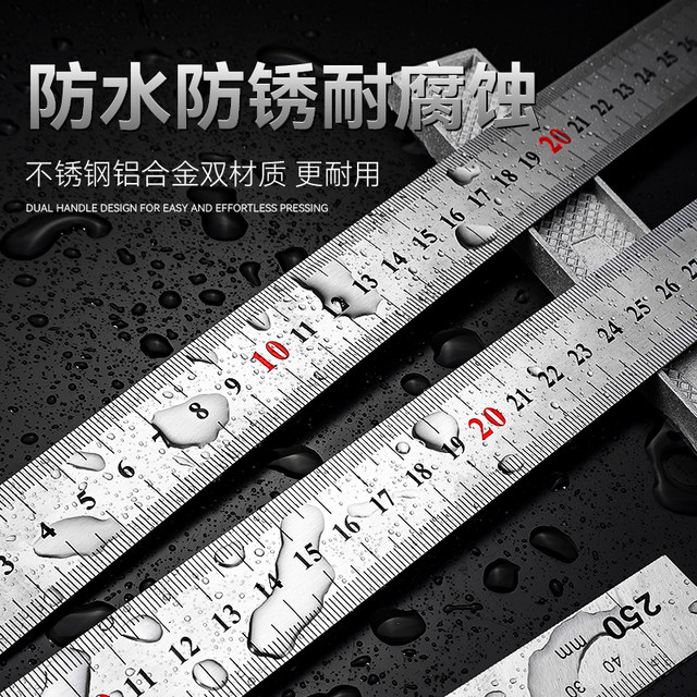 Stainless steel square ruler horizontal right angle ruler 90 degree ...