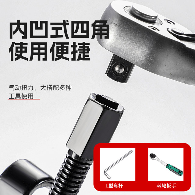 Special shock absorber disassembly tool for shock absorber disassembly ...