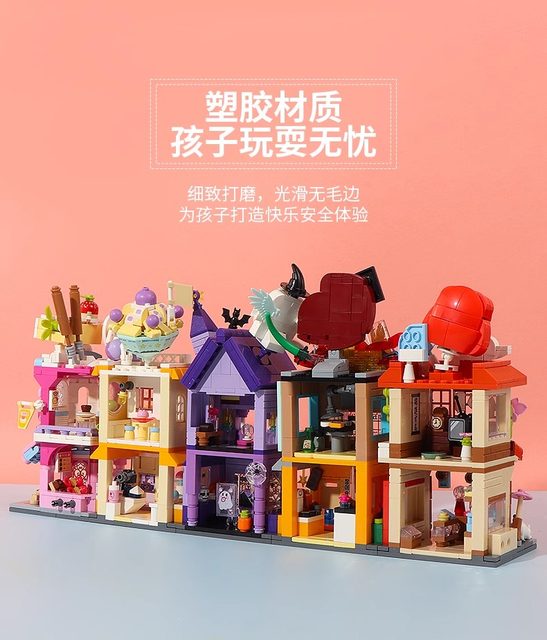Keeppley colorful street view city commercial building blocks DIY hut ...