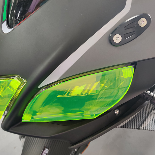 KODASKIN suitable for Aprilia GPR250R 150 modified headlight protective ...