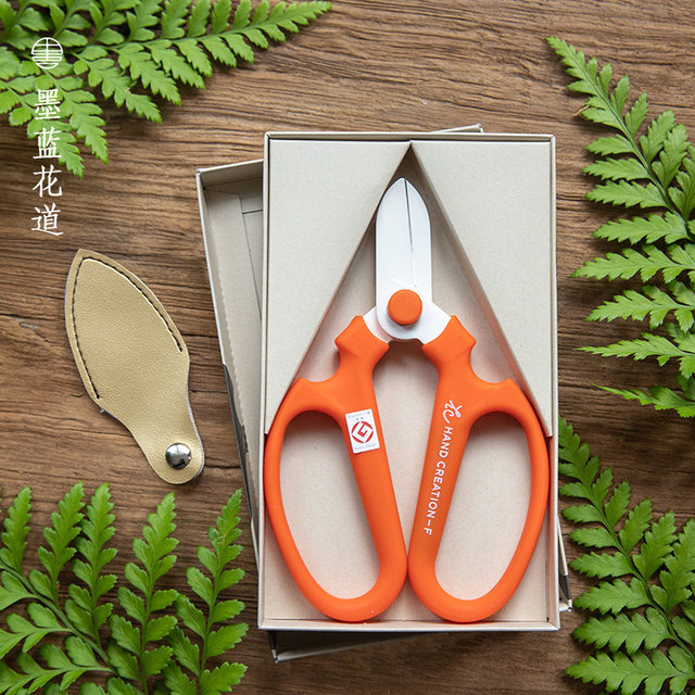 Sakura Flower Scissors Cutting Tool Tools Japanese Little Plusal Flower ...