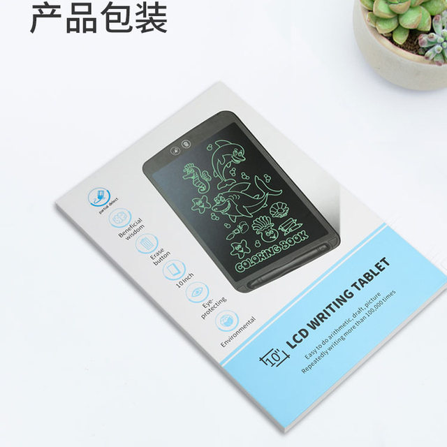 New partially erasable smart drawing tablet LCD liquid crystal writing ...