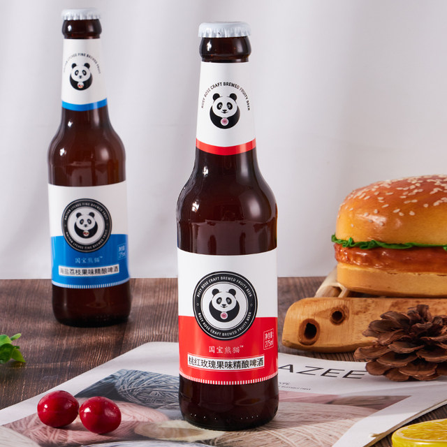 National Treasure Panda Beer 275ml*24 bottles of rose lychee whole box ...
