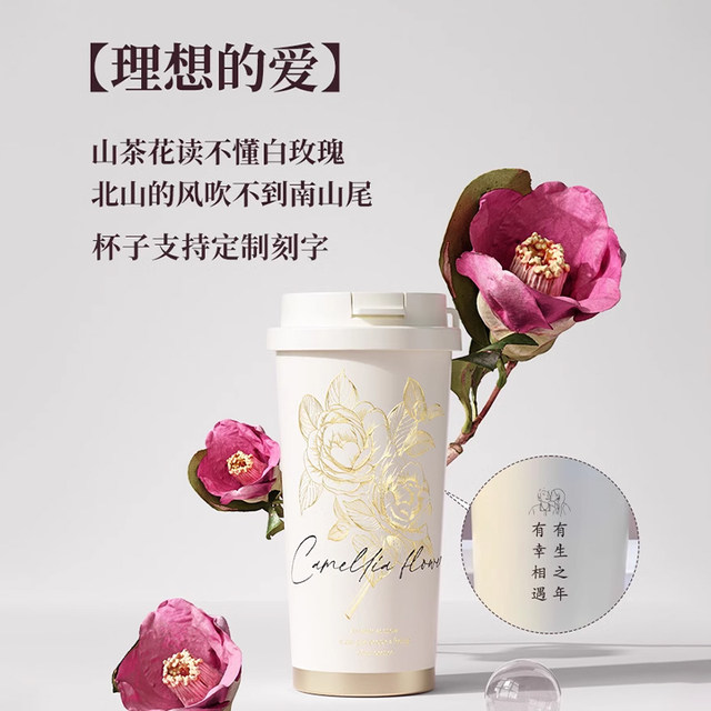 Girl birthday gift for girlfriend, lady teacher 2025 new practical ...