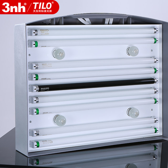 TILO Tianyouli imported D65 color light box international standard ...