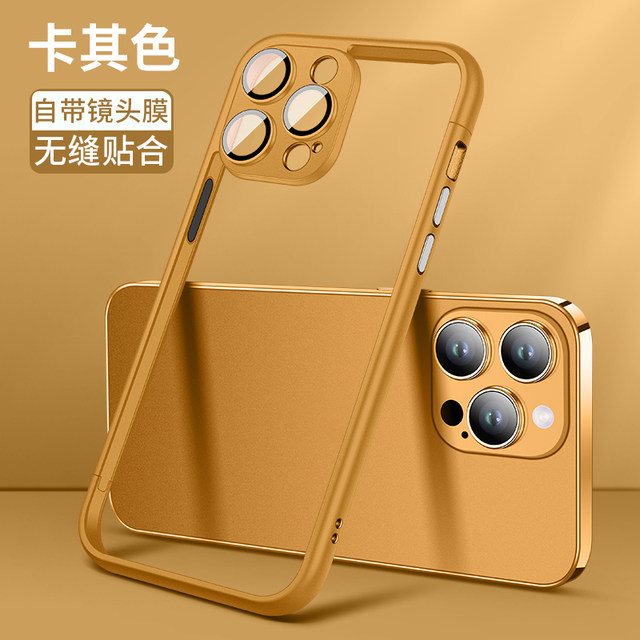 Suitable for Apple 15 mobile phone case with built-in lens film iPhone ...