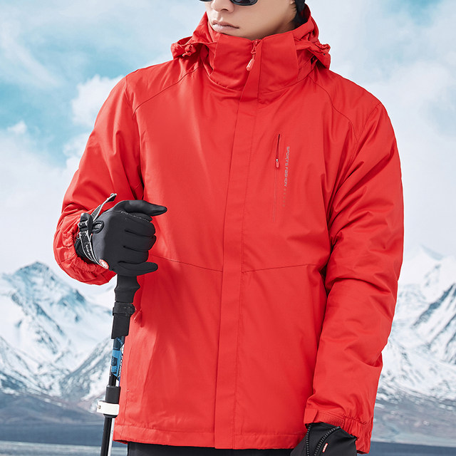 Winter outdoor jacket male plus velvet wind -proof women climbing ...