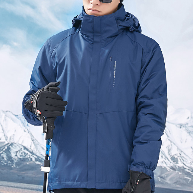 Winter outdoor jacket male plus velvet wind -proof women climbing ...