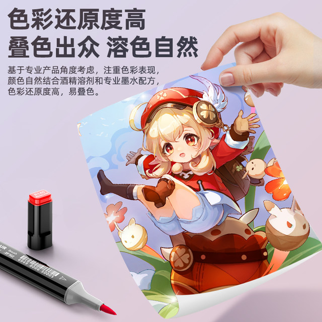 Fakler Mark Pen Soft Head Three Generations Four and Five Generations ...