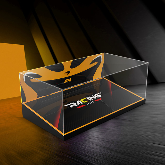 Le Yibai is suitable for 42172 mechanical group McLaren P1 sports car ...