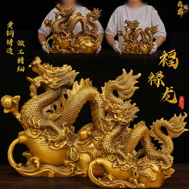 Copper dragon ornaments pure copper zodiac dragon cornucopia auspicious ...