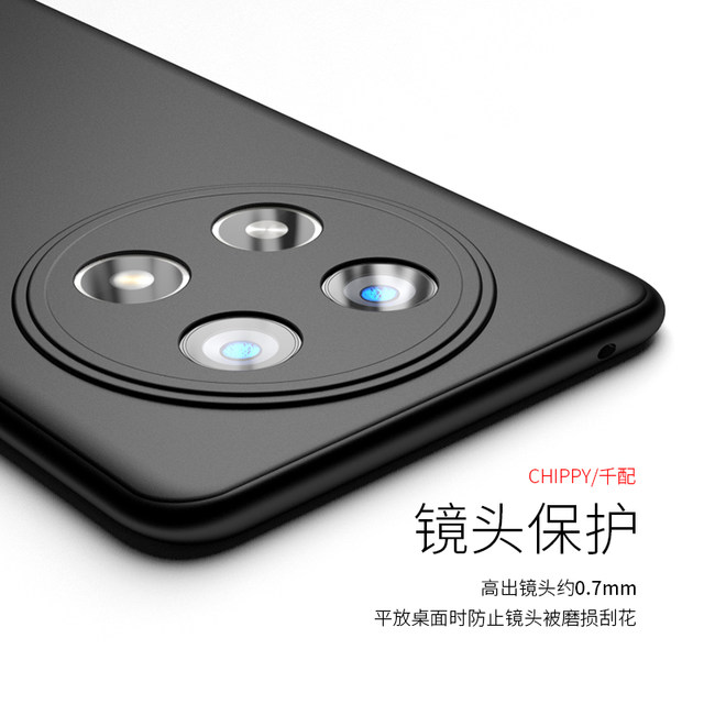 Suitable for oppoa2pro mobile phone case PJG110 sand 0pp0 male por ...