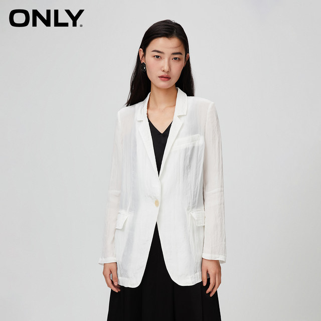 Autumn temperament commuting style light loose loose suit jacket for women