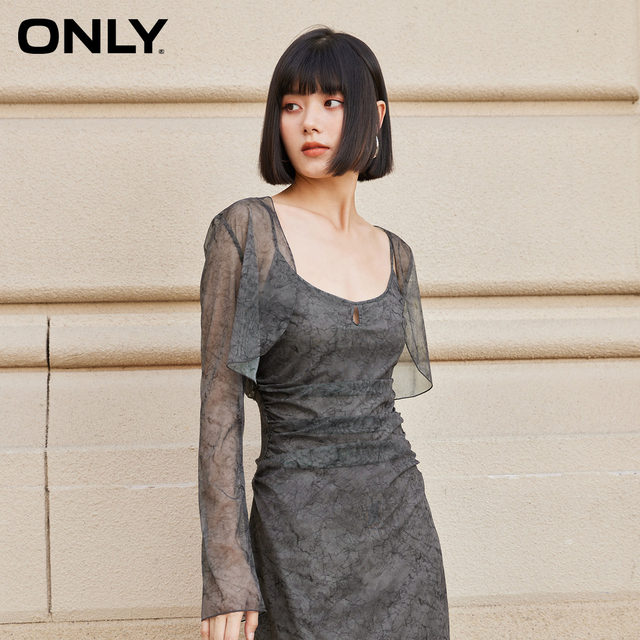 ONLY Olytong's diligent ink ink slogan set medium long split dress ...