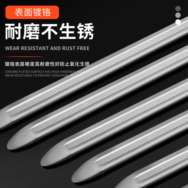 Tire-picking tool crowbar tire pry stick tire repair tire removal ...