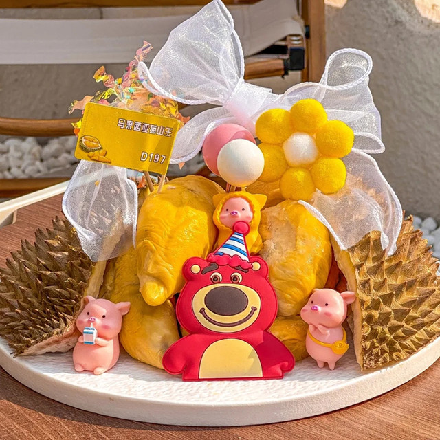 Three-dimensional Durian Shape Birthday Cake Creative Customized Real ...