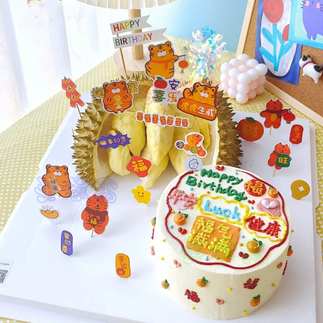 Three-dimensional Durian Shape Birthday Cake Creative Customized Real ...
