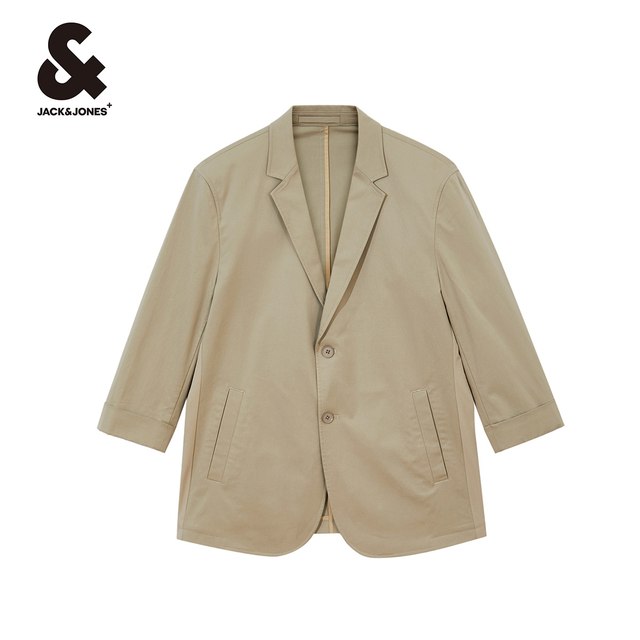 Jack Jones outlets summer suit casual commuting solid color simple ...