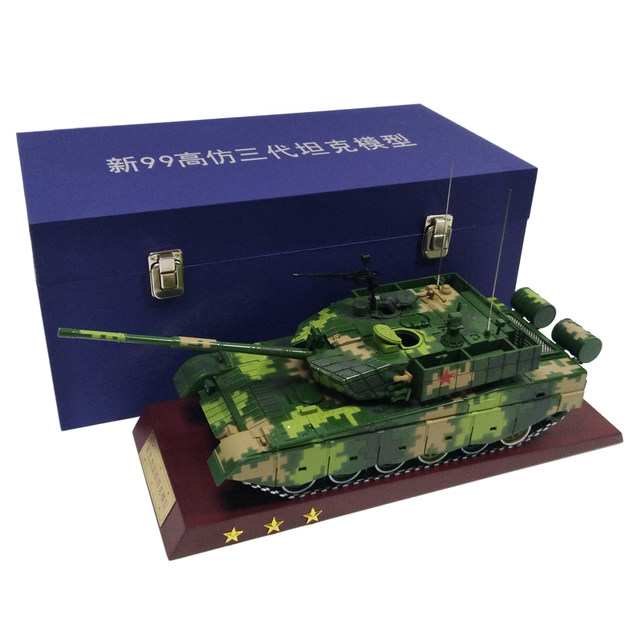 1:30/24 China's 99a main battle tank model 99 tank armored combat ...