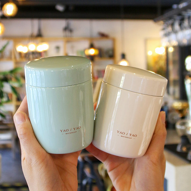 Mini stew beaker, small breakfast cup, thermal insulation, wide mouth ...