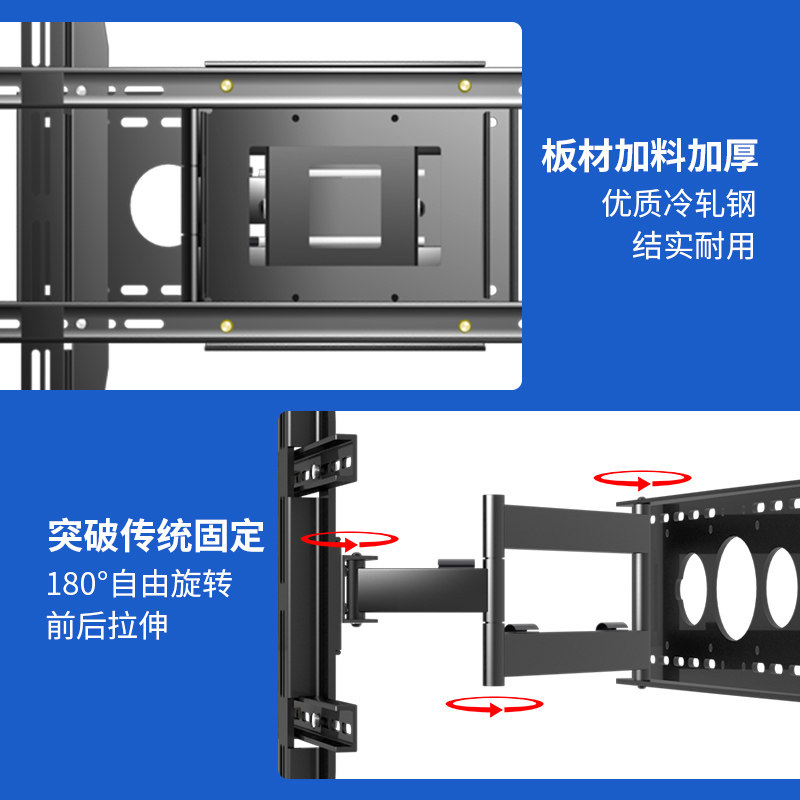 TV Rack Telescopic Rotation Folding Bracket Universal Wall-Mounted Wall ...