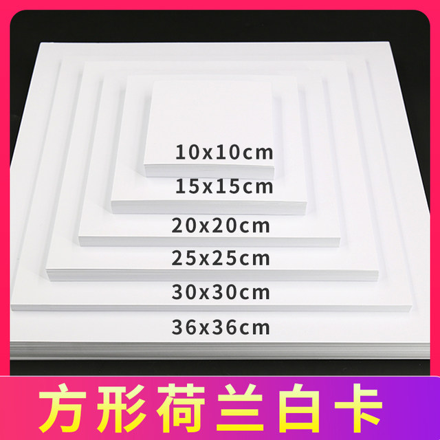 Square white cardboard colored lead marker pen oil pastel hand-painted ...