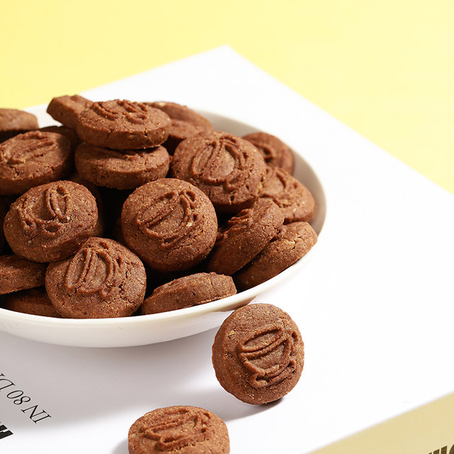 Lao Shiren Coconut Latte Cookies Gift Boxed Snacks