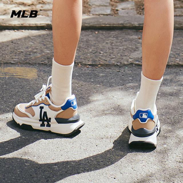 MLB official couples retro contrast color mesh breathable running shoes ...