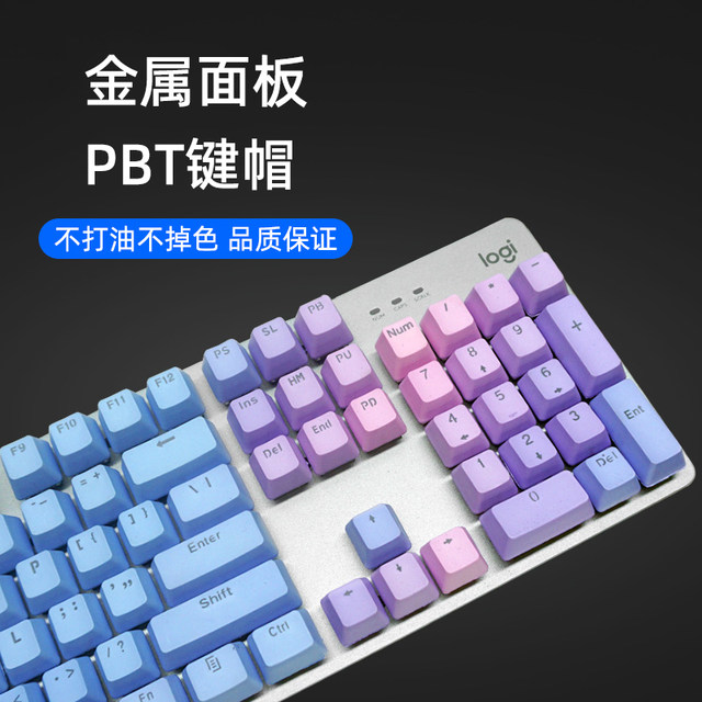 Logitech K845 mechanical keyboard Rainbow Blue Demon Ji office game ...