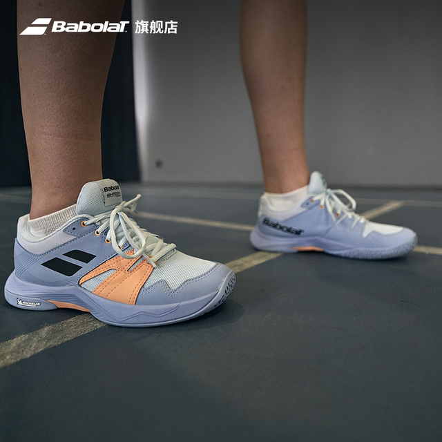 BABOLAT official TEAM2 women's advanced badminton shoes non-slip ...