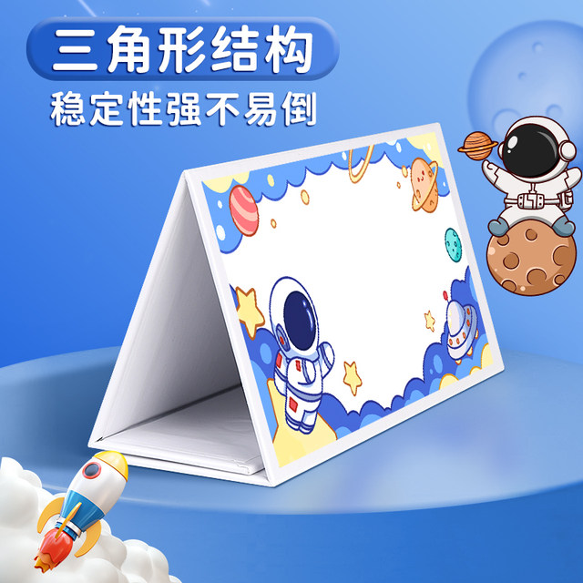 Name brand primary school student desk card first grade freshmen start ...