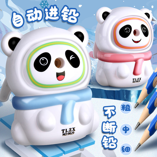 Rolling pen knife Primary school student dedicated pen knife Child ...