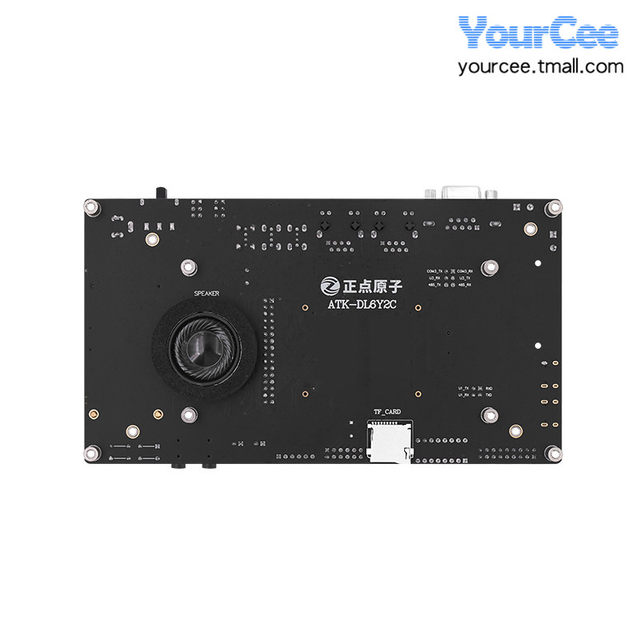 Point atomic alpha ARM Linux development board IMX6ULL core board EMMC ...