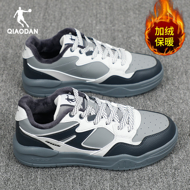 Jordan plus velvet cotton shoes for men 2025 new winter warm sports men ...