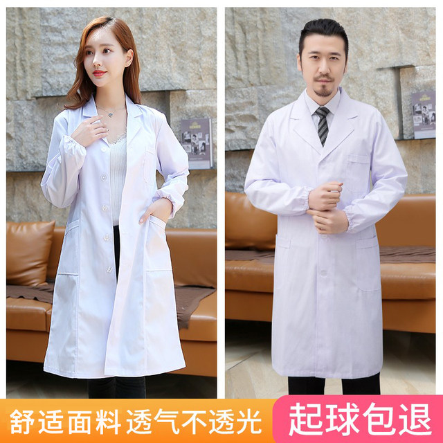 White coat long sleeves elastic cuffs female doctor clothing thin ...