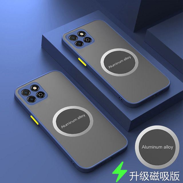 Huawei Glory Play 20 mobile phone cases to play 2OA transparent ...