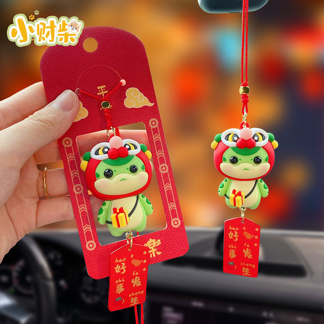 Genuine Xiaocai Chai Snake Year Mascot Car Small Pendant Ping An Xile Car Interior Decoration ...