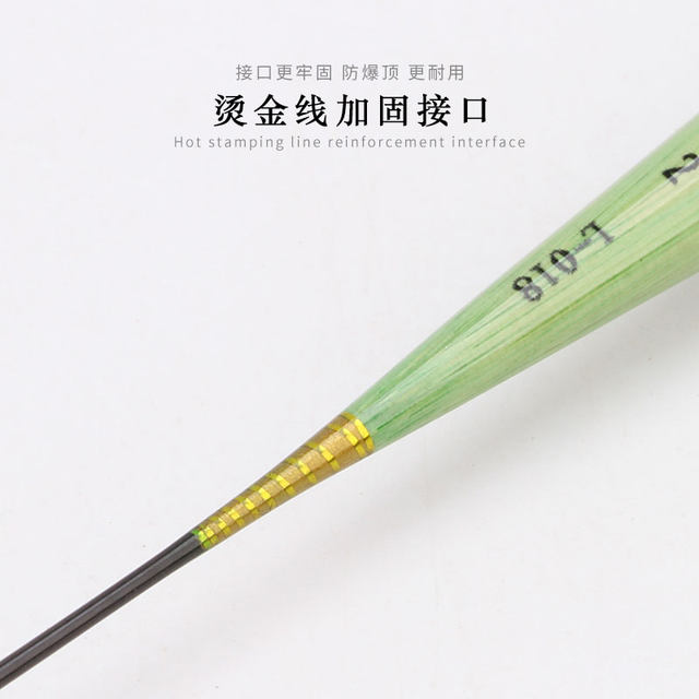 Crazy fishing hand fish float reed float wild fishing bold eye-catching ...