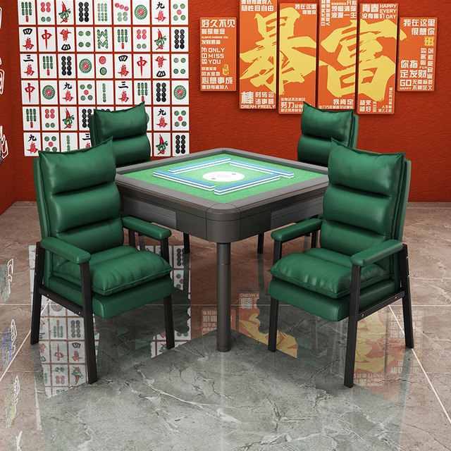Mahjong chair, chess and card room special, sedentary and comfortable ...