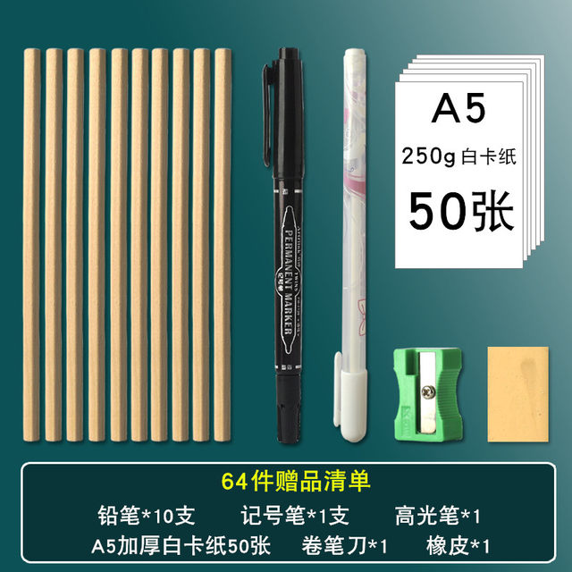 STA Sta 3212br Soft -headed Mark Pens Soft Two -headed Watercolor ...