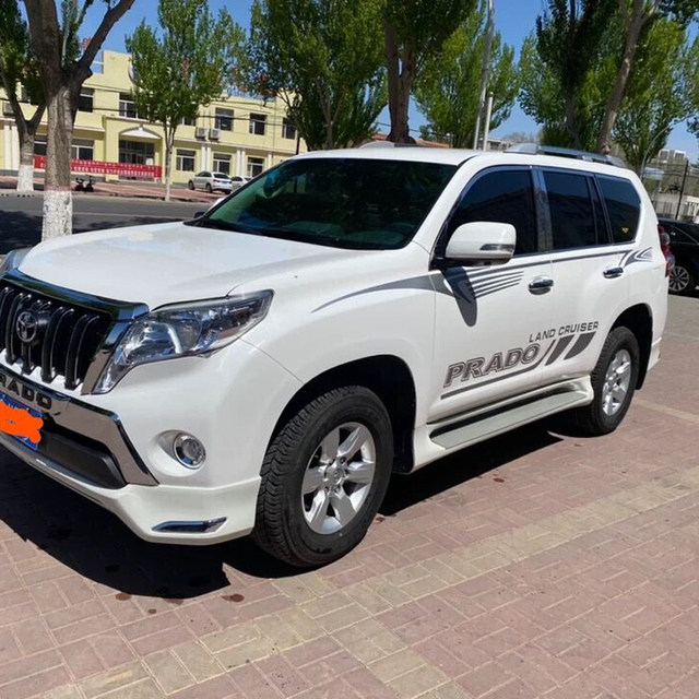 Suitable for Prado PRADO overbearing car stickers, modified body ...