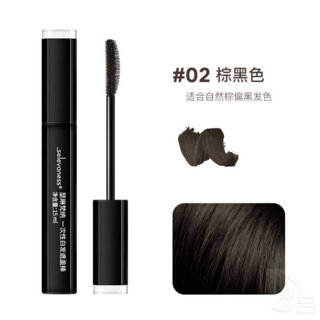 Waterproof, sweat-proof, non-fading hairdressing comb pen, washable ...